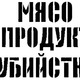 RRUSLANN Аватар автора