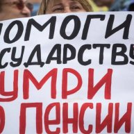 Кураж Бомбей Аватар автора
