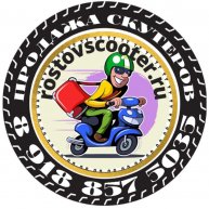 rostovscooter Аватар автора