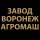 Иконка канала Завод зерносушилок I Воронеж Агромаш