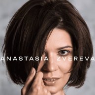Anastasia_Zvereva_Voce Аватар автора