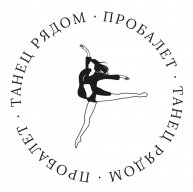 proballet_school Аватар автора