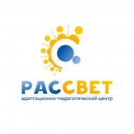 АПЦ РАСсвет Аватар автора