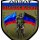 Иконка канала Полк ОПЛОТ. Истории воинов 3 батальона