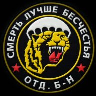 Путешествуем по России Аватар автора