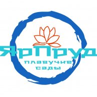 ЯрПруд  YarPond Аватар автора