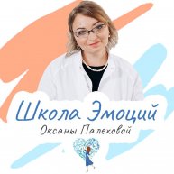 doctor_palehova Аватар автора