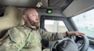 Александр Коц Аватар автора