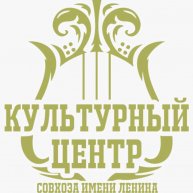 Совхоз имени Ленина -  Аватар автора