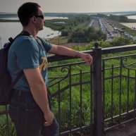 Человек с железным оленем Аватар автора