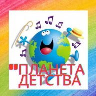 Коллектив  Аватар автора