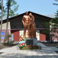 МБУ Дом Культуры  Аватар автора