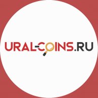 URAL-COINS.RU Аватар автора