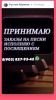 Аватар автора