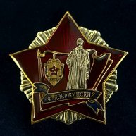 KASKADOMEGA Аватар автора