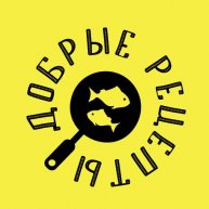 Добрые рецепты Аватар автора