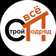 Stroyvsepodryad Аватар автора
