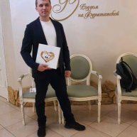 Я за Качество Аватар автора