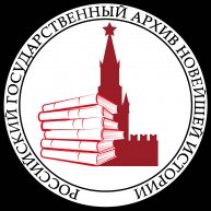 Российский государственный архив новейшей истории Аватар автора