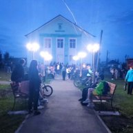 МБУК  Аватар автора