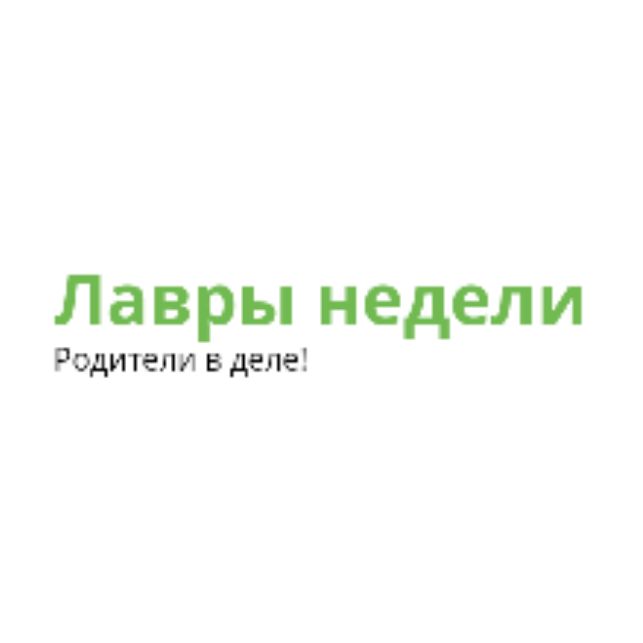 Аватар автора