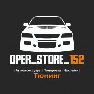 ProdTint. Производство тонировки Аватар автора