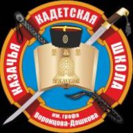 Казачья школа Тамбов Аватар автора