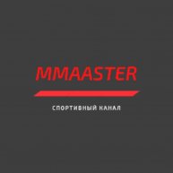 MMAaster Аватар автора