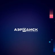 АЭРОДИСК Аватар автора