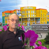 Птагин Александр Аватар автора