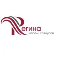 РЕГИНА мебельная фабрика Аватар автора