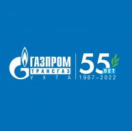 Газпром трансгаз Ухта