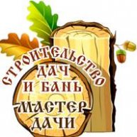 🌿ilnaz-MasterDachi.ru🌿 Аватар автора
