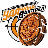 Удачный выстрел! Аватар автора