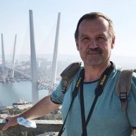 Прадед Витек Аватар автора