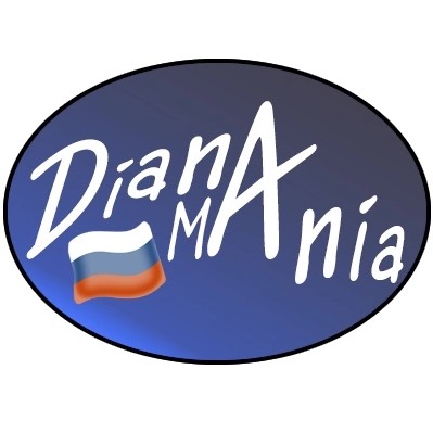 Dianamania Аватар автора