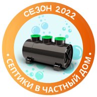Владсептик Аватар автора