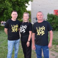 Культурный код Виктора Цоя Аватар автора