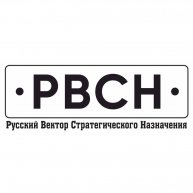 РВСН Аватар автора