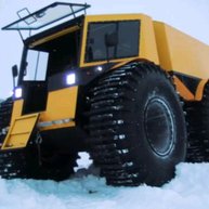амурский странник. Аватар автора