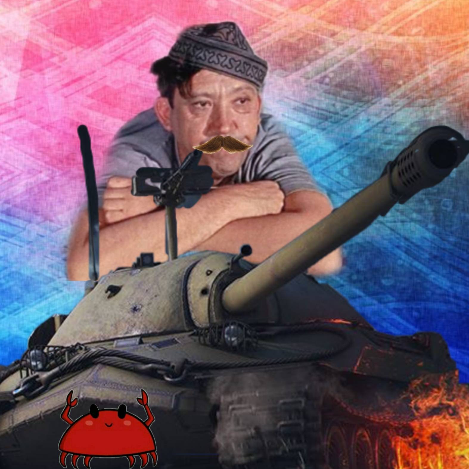 Аватар автора