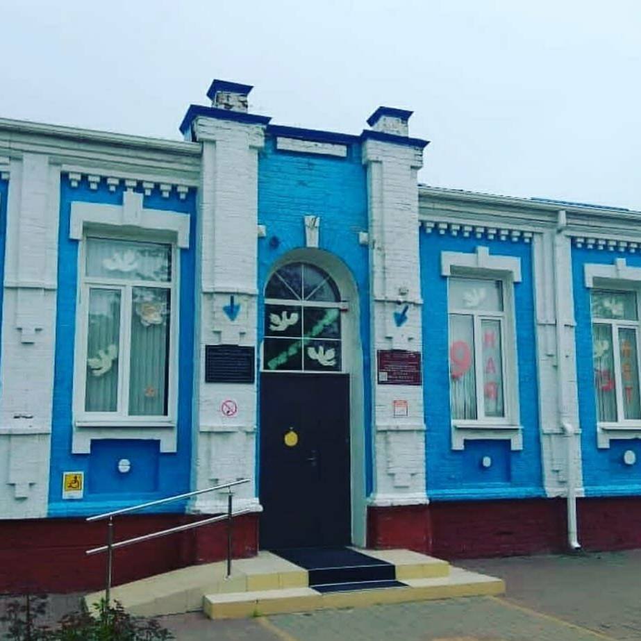 Аватар автора