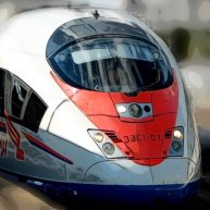 Смотрим поезда Аватар автора