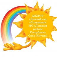 МКДОУ  Аватар автора