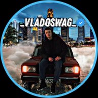 Vladoswag Аватар автора