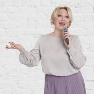 Наталия ГРУМАД Аватар автора