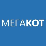 Мегакот Аватар автора