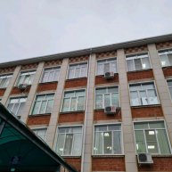 МБОУ СОШ 45 Северская Аватар автора