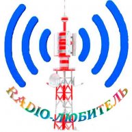 Radio-любитель Аватар автора