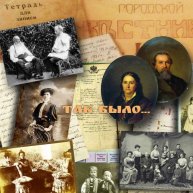 Елена Витальева Аватар автора